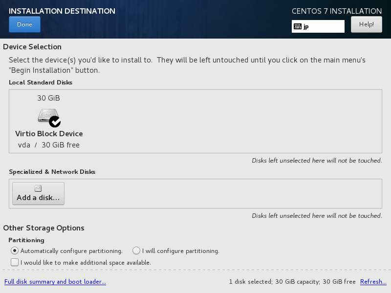 CentOS 7 : Install : Server World