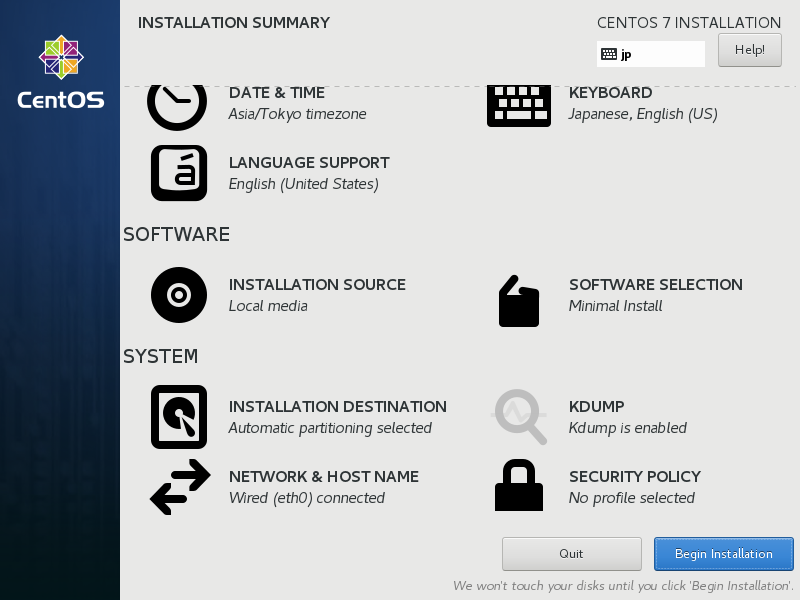 CentOS 7 : Install : Server World