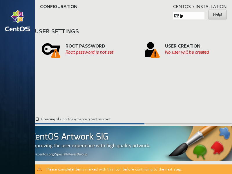CentOS 7 : Install : Server World
