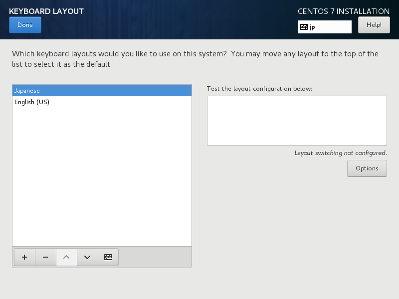 CentOS 7 : Install : Server World