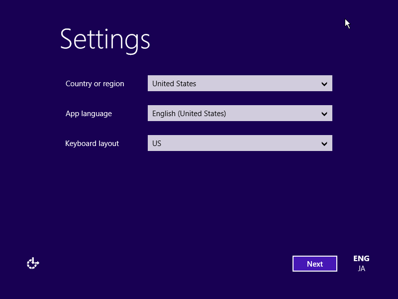Windows Server 2012 R2 : Use SysPrep : Server World