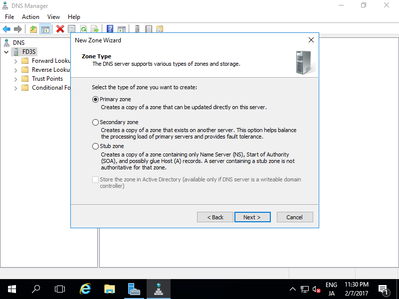 Windows Server 2016 : DNS Server : Add Forward lookup Zone : Server World
