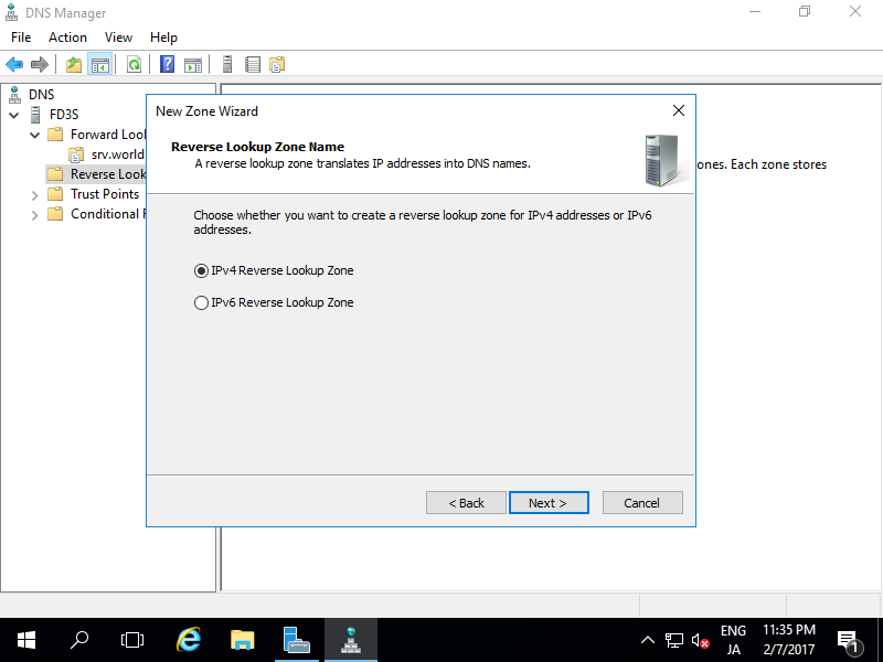 Windows Server 2016 : DNS Server : Add Reverse lookup Zone : Server World