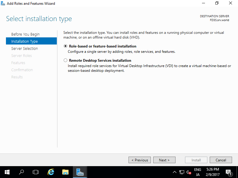 Windows Server 2016 : Install NFS Server : Server World