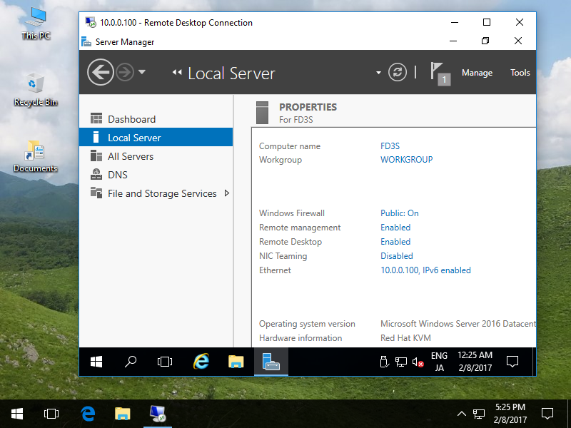 Windows Server 2016 : Remote Desktop(Client) : Server World